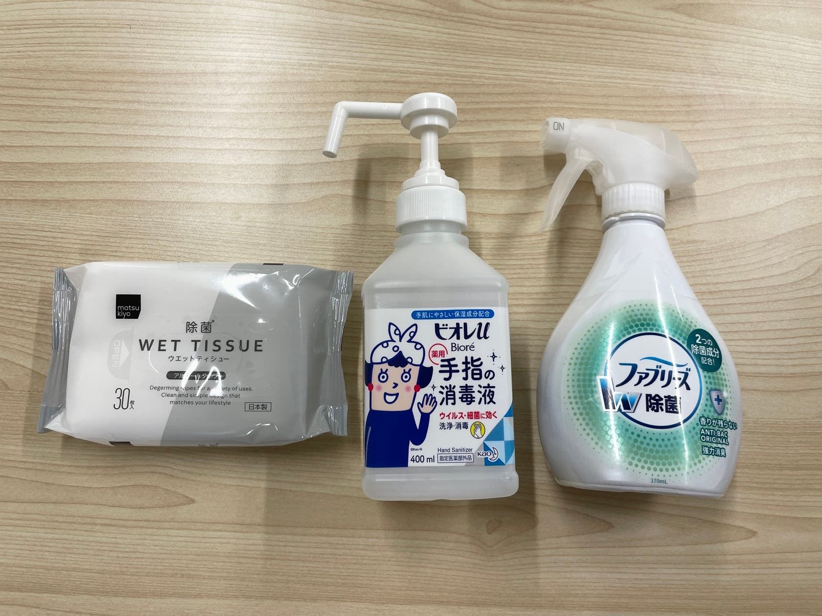 【浅草橋🚶‍♂️1分】switch🎮光回線💻ボドゲ無料🃏たこパ🐙鍋パ🎉セミナー・教室👌bres浅草橋の写真12