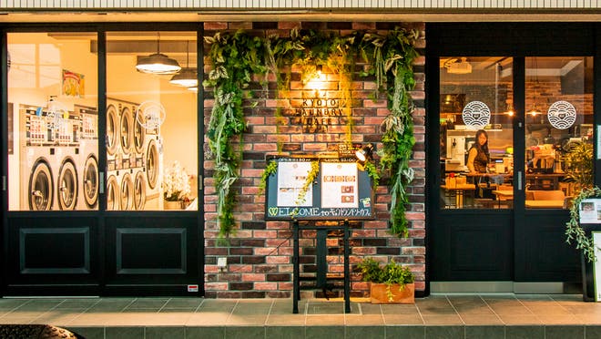 京都ランドリーカフェ・パーティやイベント企画・クリエイティブ歓迎の写真3