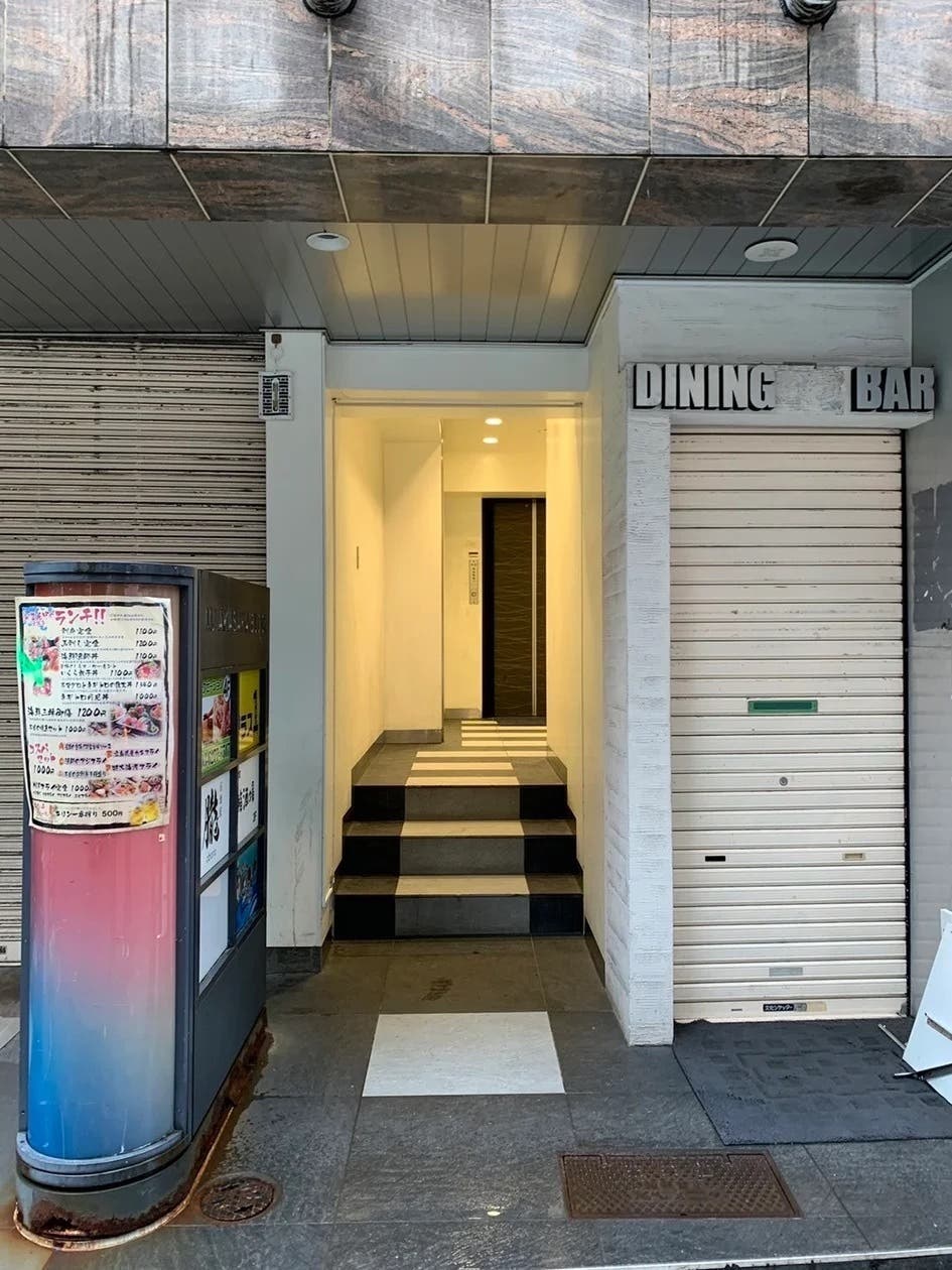 【miuchiのスペース】赤坂 寿司酒場@赤坂駅徒歩1分！！の写真15