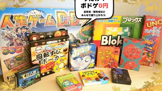 池袋駅5分✨SNS映え😊ごみ捨て可!撮影や推し活・誕生日に💕3口コンロで料理快適🍳長時間割引あり!の写真4