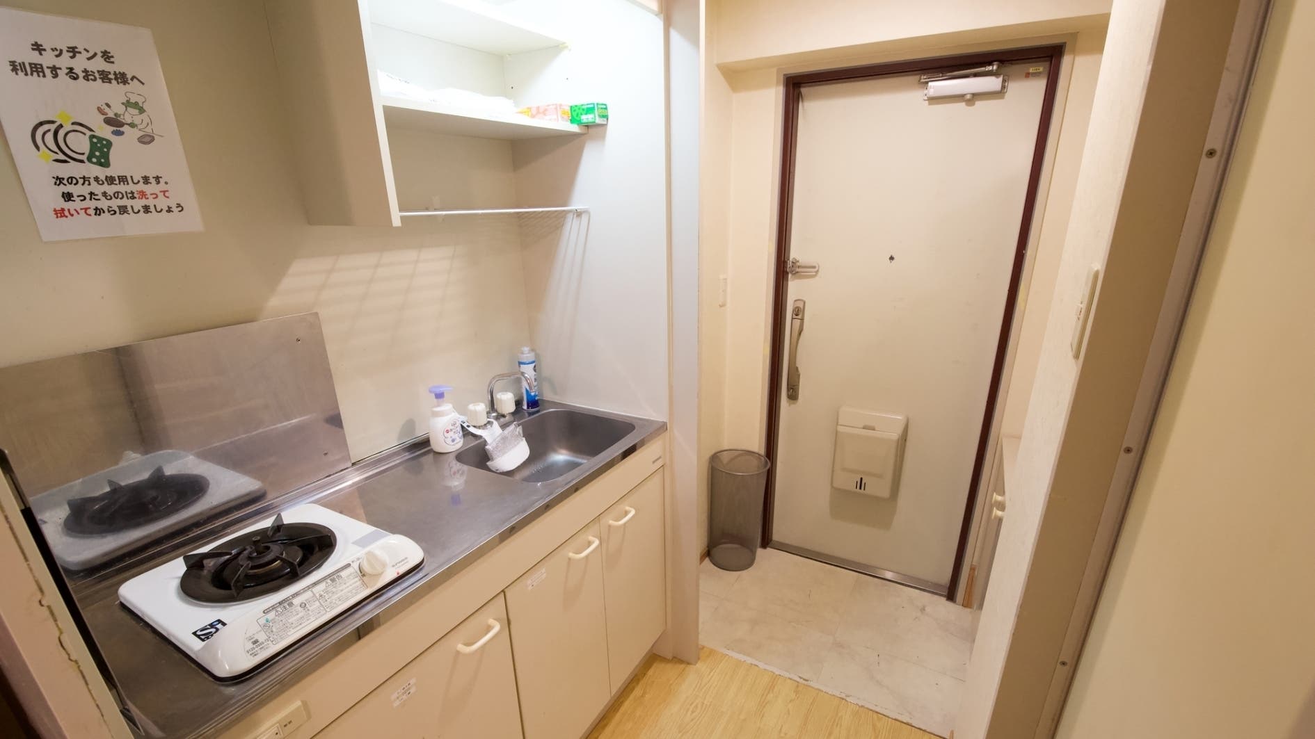 クリスマス🎄渋谷・道玄坂｜大画面TV｜推し会｜誕生日会｜24時間｜パーティ―｜撮影_441の写真12