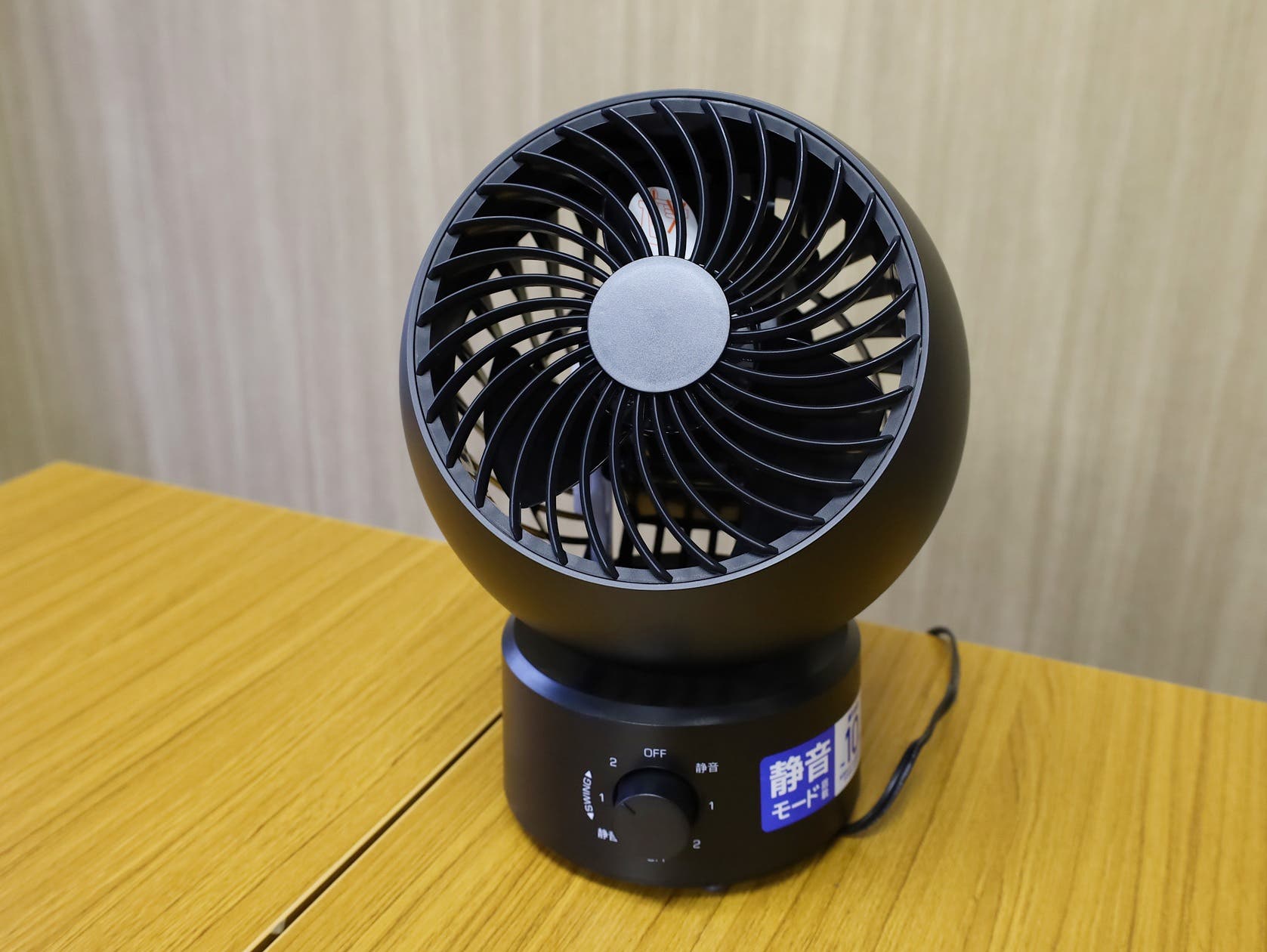 恵比寿駅徒歩2分/最大14名/飲食、お酒可/光回線無料Wifi/テレワーク/ボードゲーム【静か・明るい・綺麗】の写真17