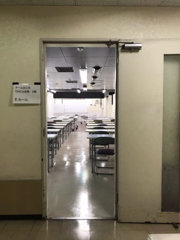 JR新宿駅南口より徒歩4分、THビル2階B+Eルームの写真15