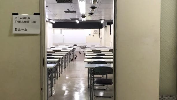 JR新宿駅南口より徒歩4分、THビル2階B+Eルームの写真15