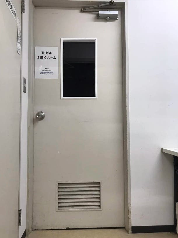 新宿駅南口徒歩4分、THビル2階Cルームの写真7