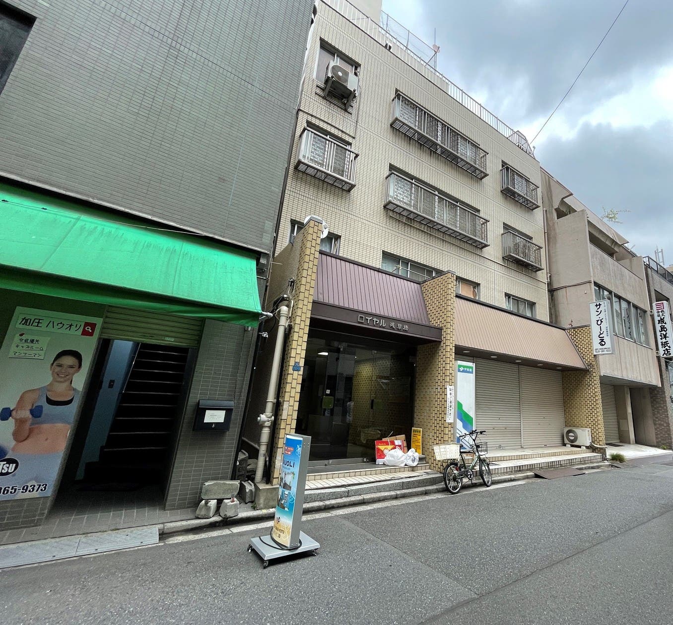 【浅草橋🚶‍♂️1分】switch🎮光回線💻ボドゲ無料🃏たこパ🐙鍋パ🎉セミナー・教室👌bres浅草橋の写真14