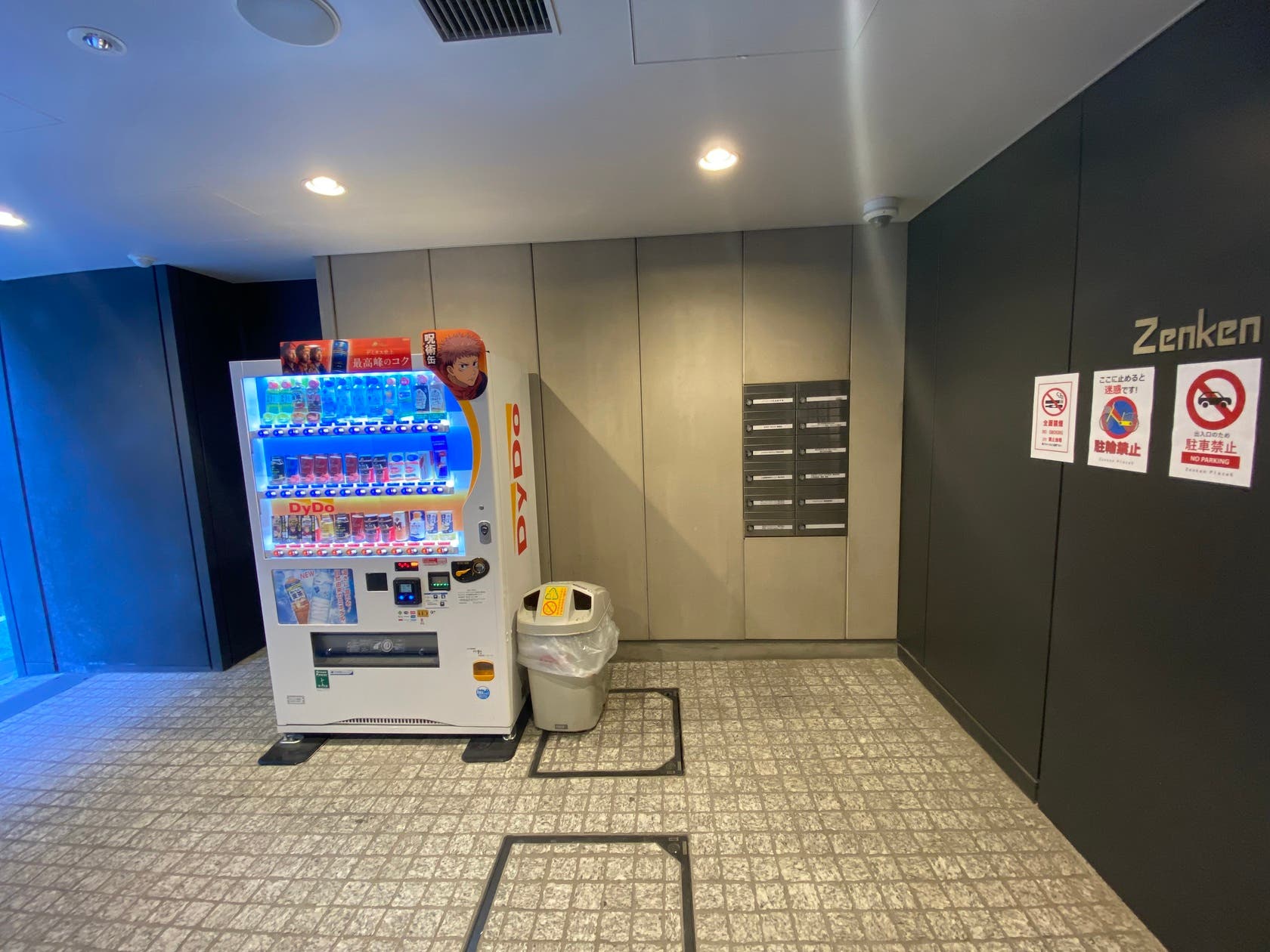 レアル会議室【会議室1】新宿駅徒歩5分、4名までの利用に最適（最大6名収容）の貸し会議室の写真8