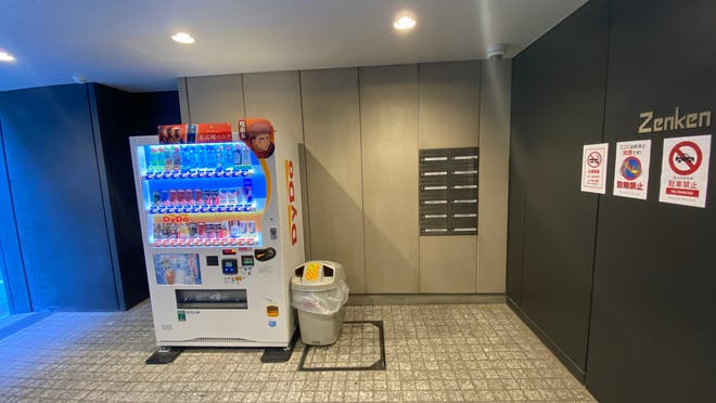 レアル会議室【会議室1】新宿駅徒歩5分、4名までの利用に最適(最大6名収容)の貸し会議室の写真8