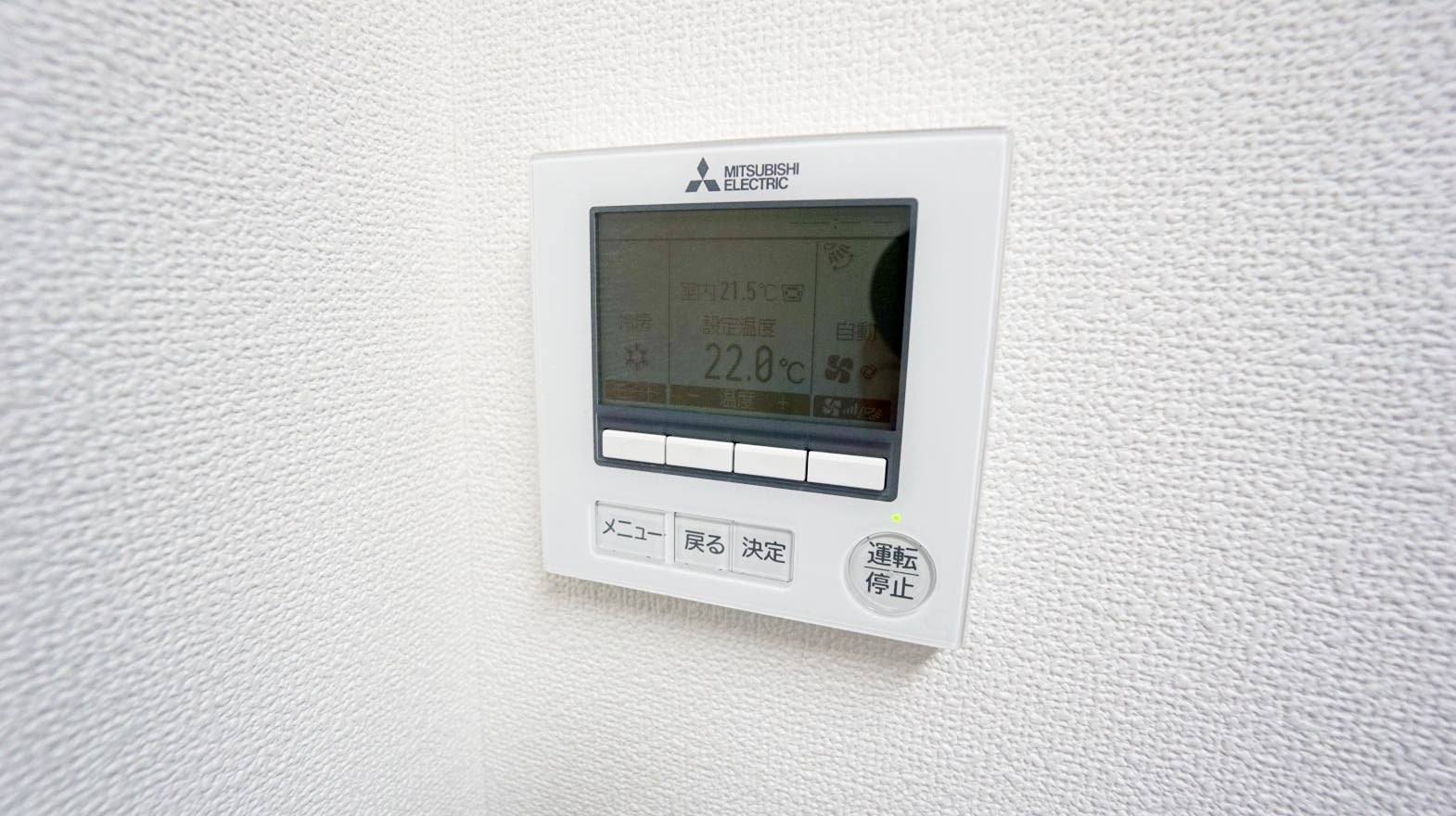 名古屋会議室 ナカトウ丸の内ビル 第2会議室【久屋大通駅より徒歩2分！最大72名様収容可能】の写真9