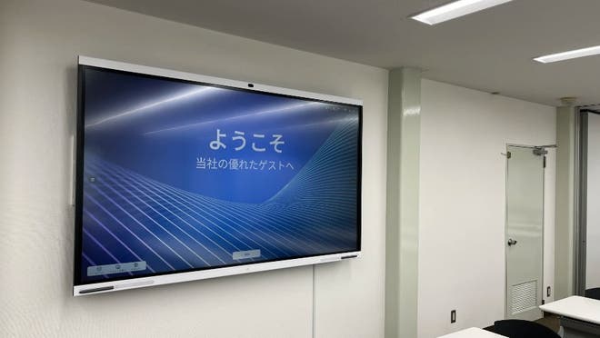 80人規模のセミナーなどに最適の写真3