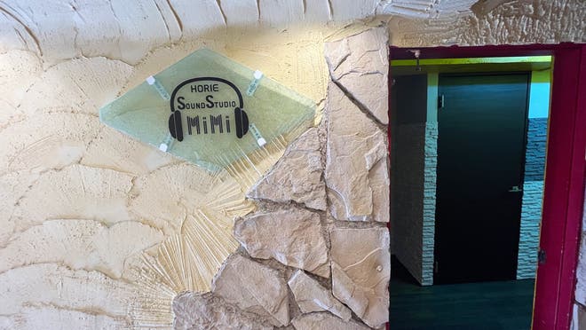 【自分のペースでゆっくりと】セルフレコーディングスタジオ/北堀江/駅チカ/隠れ家の写真3