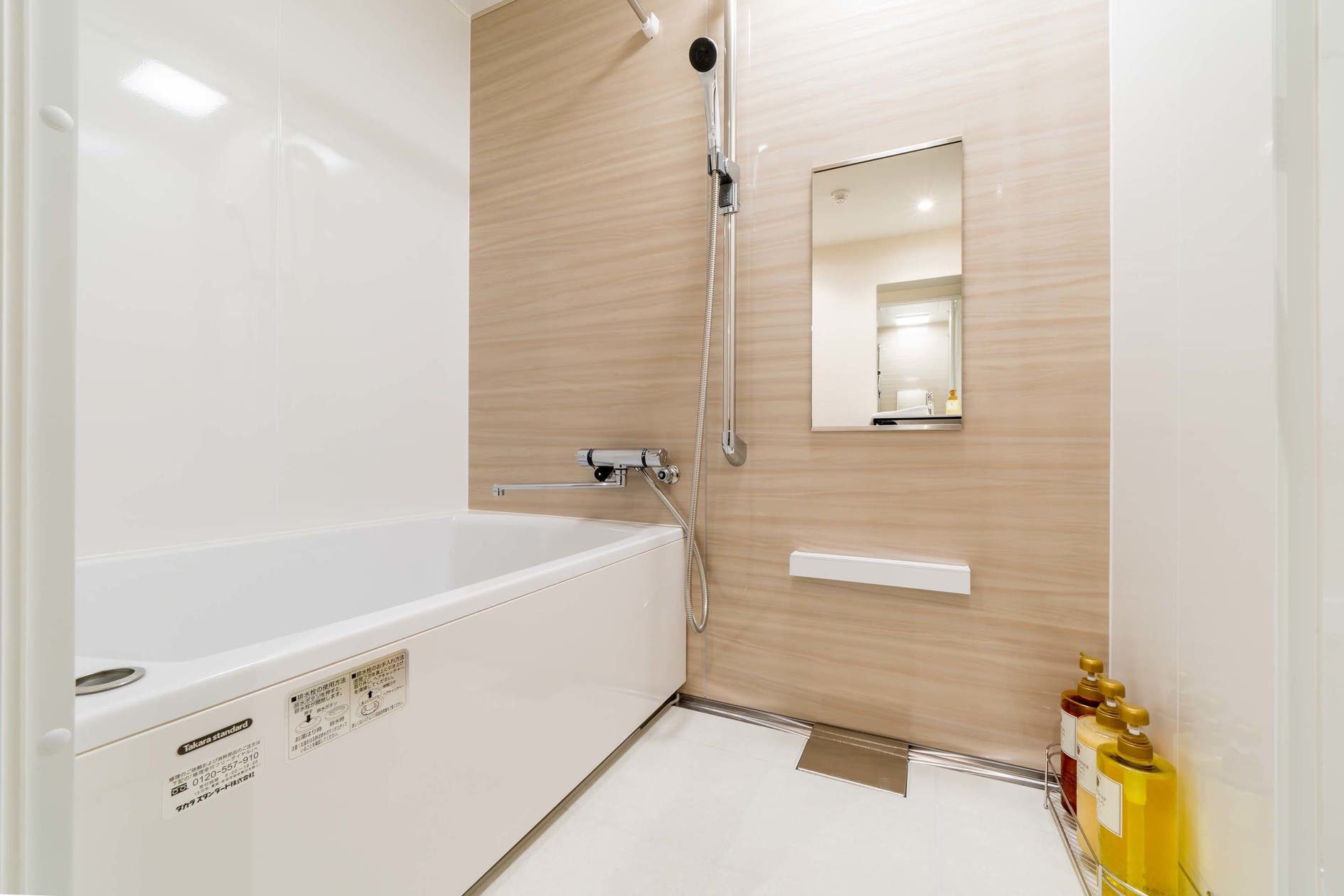 お風呂使用の画像1