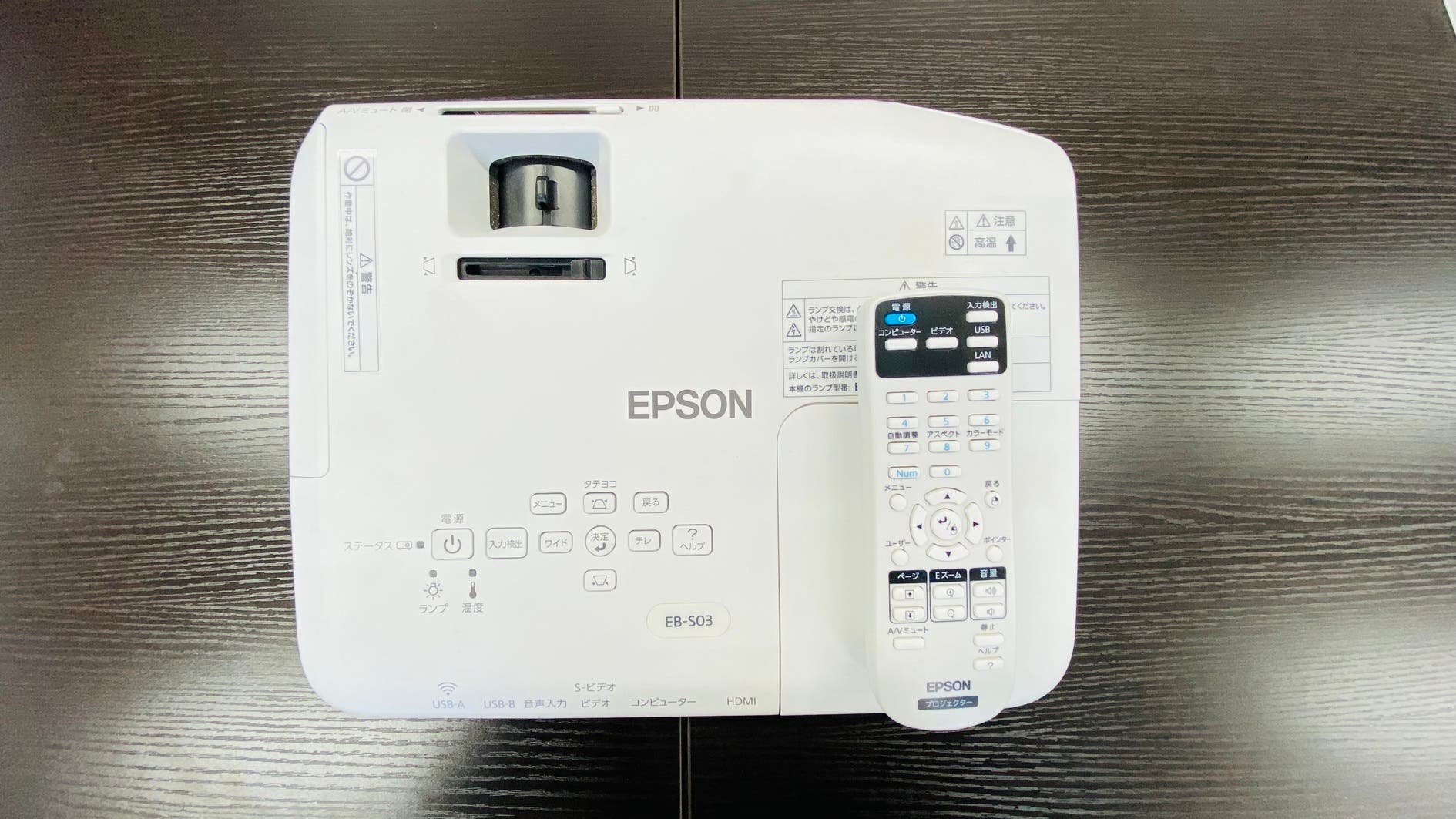 駐車場完備レンタルスペースの写真5