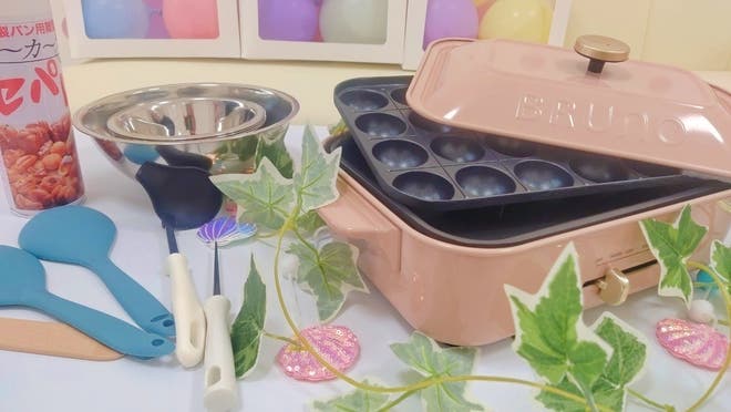 ゴミ捨て(4,000円)無料🌈100㌅プロジェクター&65型TV🎉ゲーム🎮️学割👩🎓🌈最大20名🌈安心の1階の写真17