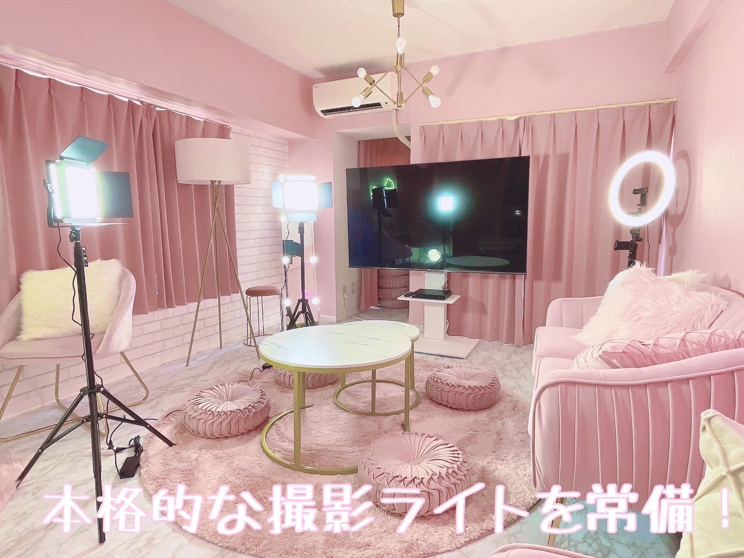 🎄クリスマス＆忘年会シーズン到来🎀人気No.1✨新大久保駅徒歩5分！ゴミ捨て場&24H可⏰&100インチスクリーン [46]の写真18