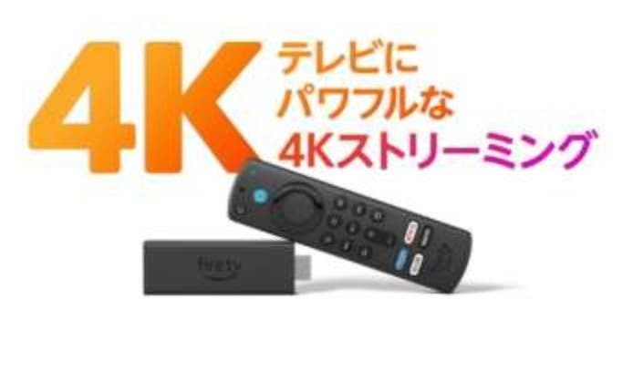 🎄クリスマス＆忘年会シーズン到来🎀人気No.1✨新大久保駅徒歩5分！ゴミ捨て場&24H可⏰&100インチスクリーン [46]の写真21
