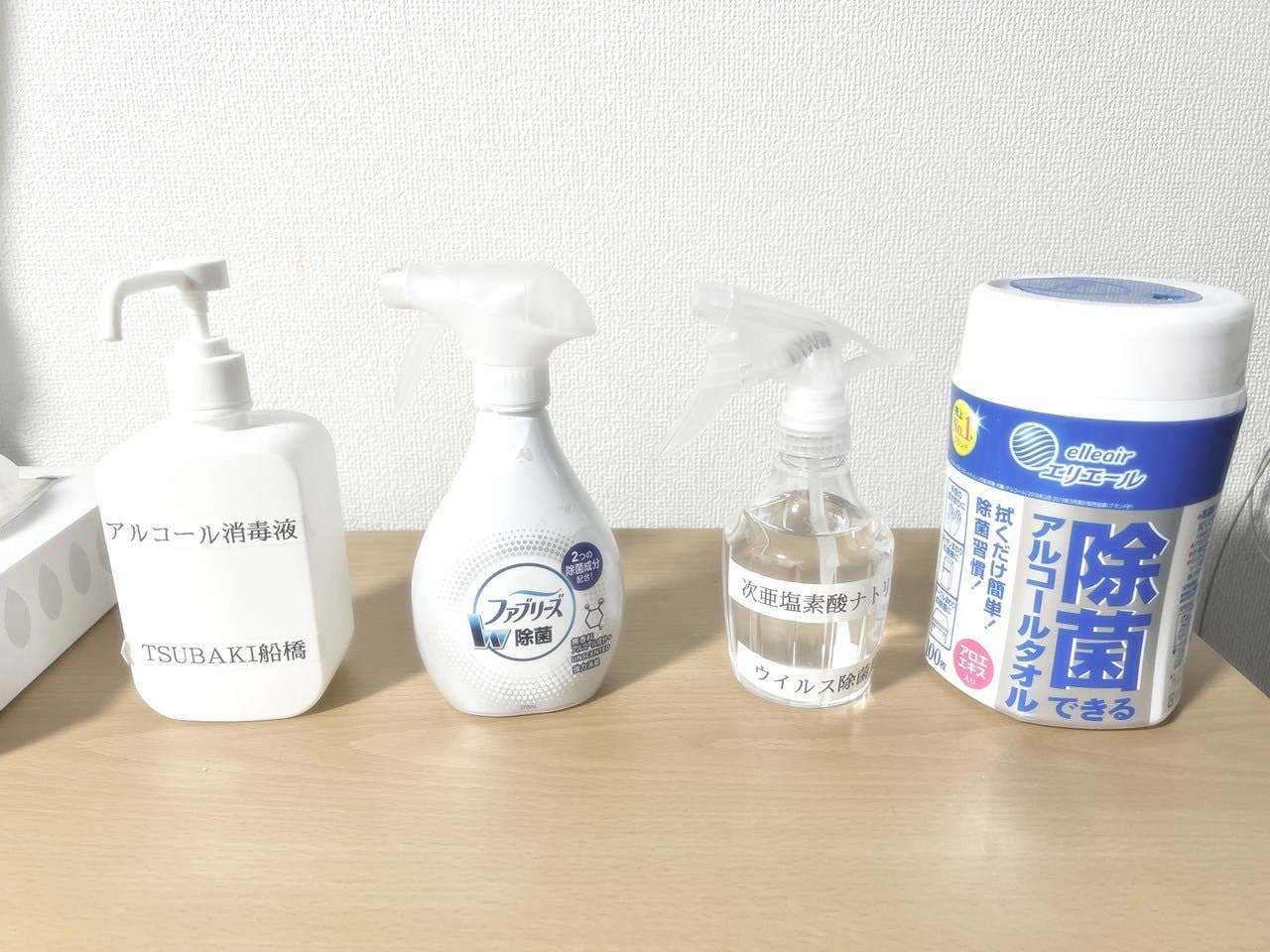 ☆TSUBAKI船橋☆　明るく静かな環境　★高速光回線WiFi　★テレワーク・Web会議・動画撮影最適 サロン使用も可の写真22