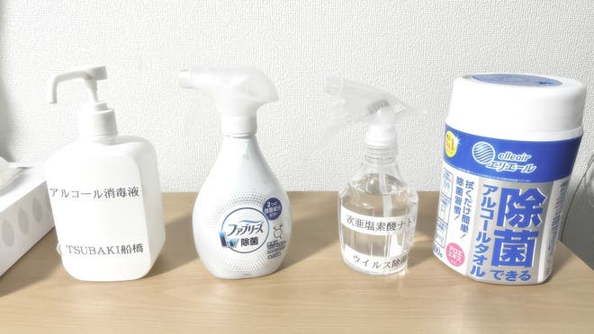 ☆TSUBAKI船橋☆ 明るく静かな環境 ★高速光回線WiFi ★テレワーク・Web会議・動画撮影最適の写真25