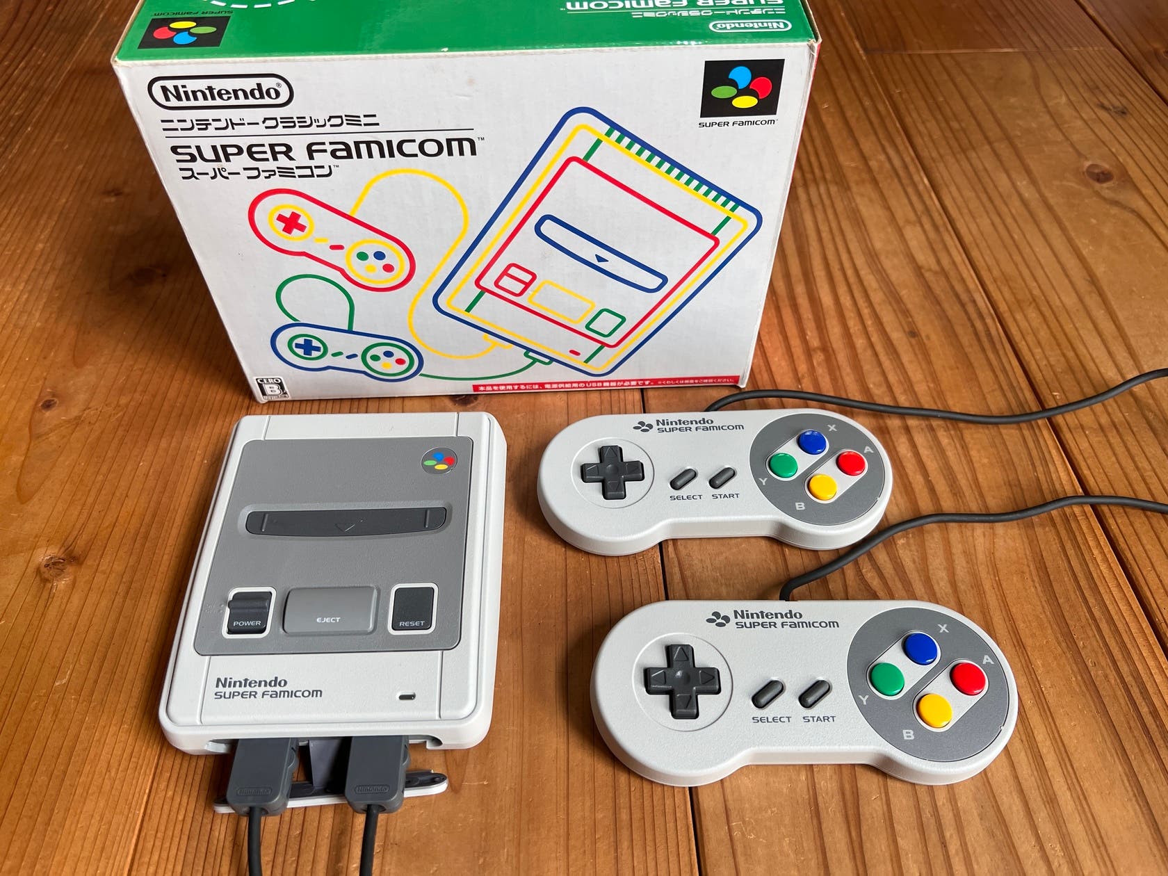 スーパーファミコンミニの画像1