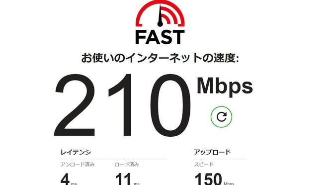☆TSUBAKI西船橋☆ 西船橋駅徒歩2分 駅近明るく静かな環境 ★テレワーク・Web会議・動画撮影最適の写真7