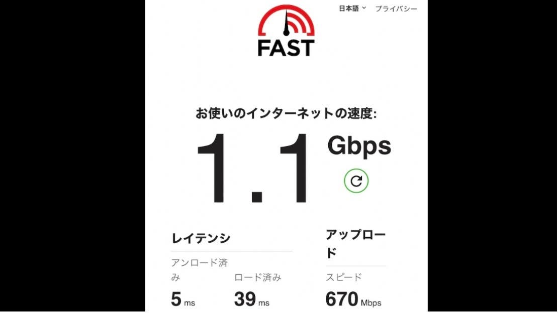 ✨リニューアル記念SALE✨五反田駅3分🎀元SKE🤍設備品無料！大画面で推しを♪推し会・誕生会•女子会•祭壇🎂・撮影24h💕の写真19