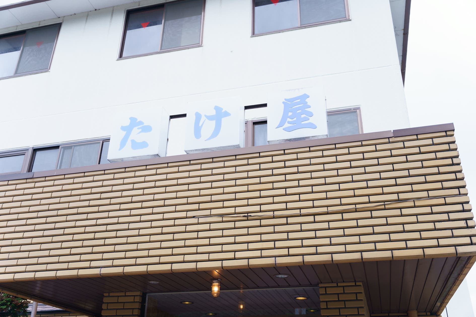 【GAULAB】袖ケ浦◇フリースペース◇コワーキングオフィス◇イベントやセミナーにも最適の写真3