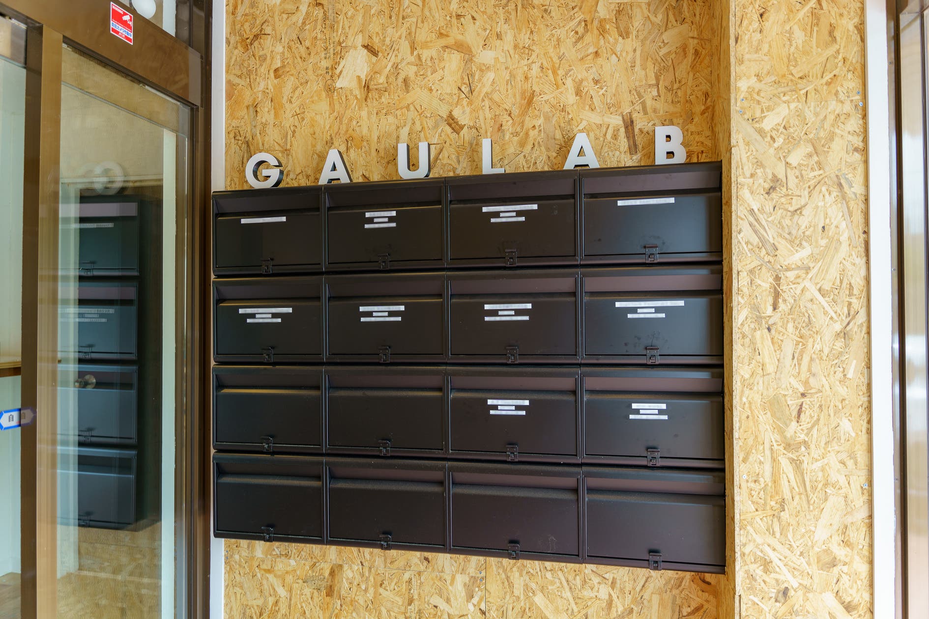 【GAULAB】袖ケ浦◇フリースペース◇コワーキングオフィス◇イベントやセミナーにも最適の写真4