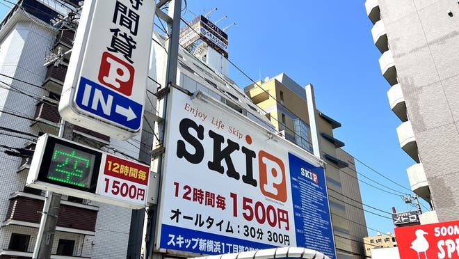 ☆TSUBAKI新横浜☆ 多目的スペース ☆明るく静かな環境 ★テレワーク・Web会議・動画撮影最適 安定高速WiFiの写真23