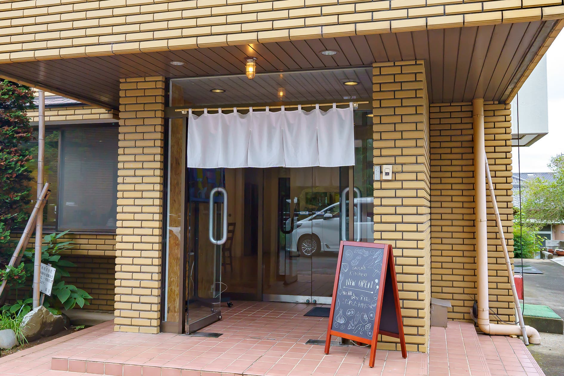 【GAULAB】袖ケ浦◇フリースペース◇コワーキングオフィス◇イベントやセミナーにも最適の写真5