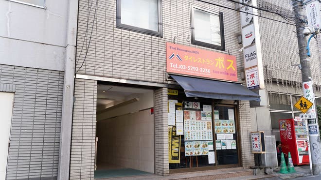 【高田馬場駅1分】超駅近🚶|地域最安|約60平米|鏡15.5m|バレエバー|清潔感有|毎日清掃🧹|楽器可🎸|レンタルスタジオの写真21