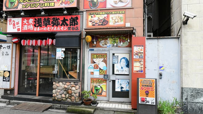 <鶯谷駅1分>ダンスができるレンタルスタジオ/幅6.0m高さ1.8の鏡付き/グループ・個人練習に最適 上野店の写真18