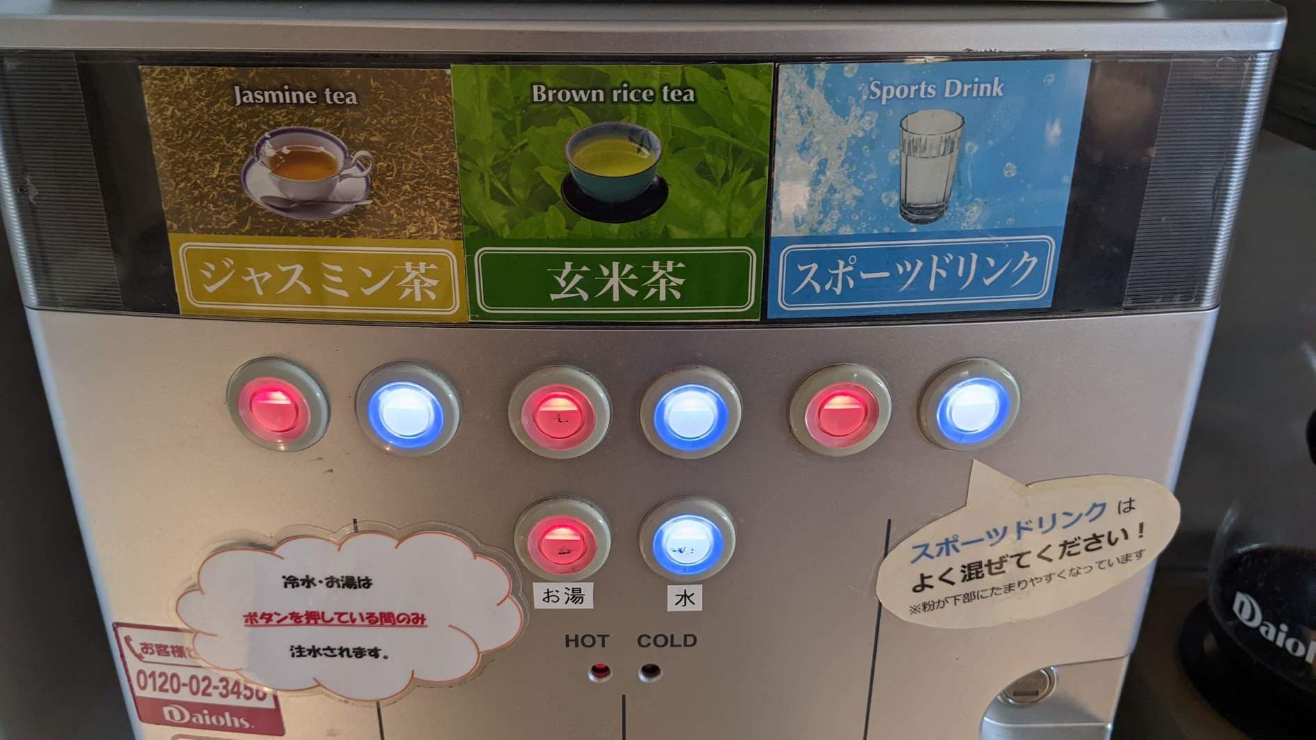 ZOOM会議などテレワークに最適な完全個室。無料WiFiあり。ソファとコーヒーでホッと一息つくことも◎（フリードリンクあり）の写真11