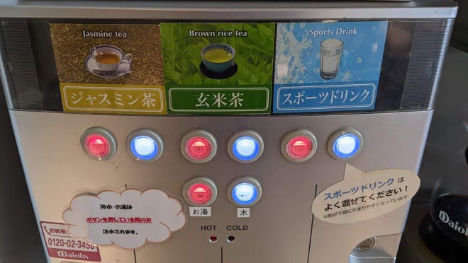 ZOOM会議などテレワークに最適な完全個室。無料WiFiあり。ソファとコーヒーでホッと一息つくことも◎(フリードリンクあり)の写真11