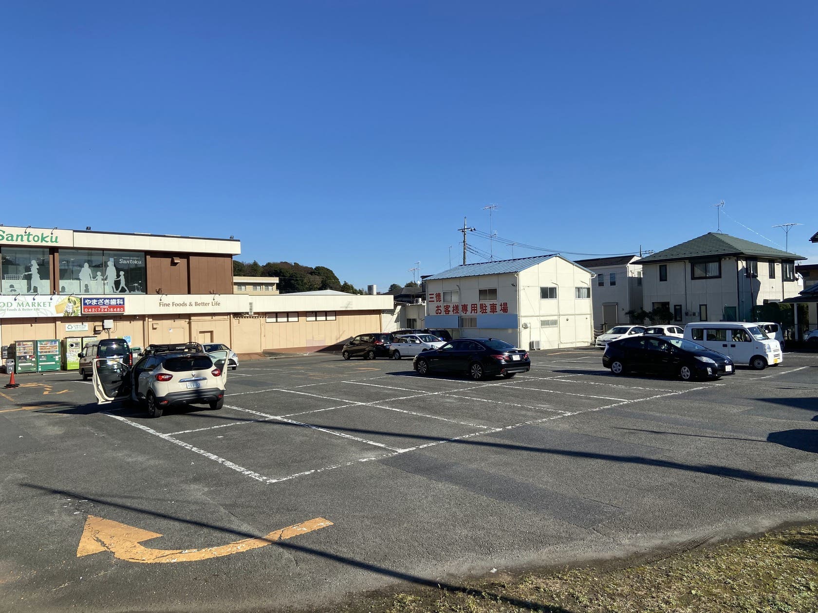 【町田 完全個室・B席】【駐車場無料】Webミーティングや集中作業、自習に最適です！カフェスペースも利用可能の写真29