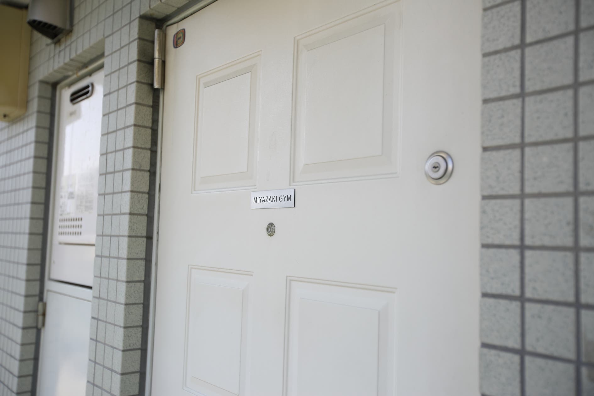 【五反田駅2分】パーソナル向けの設備完備！広くて明るいワンルーム個室ジム　MIYAZAKI GYM五反田店の写真9