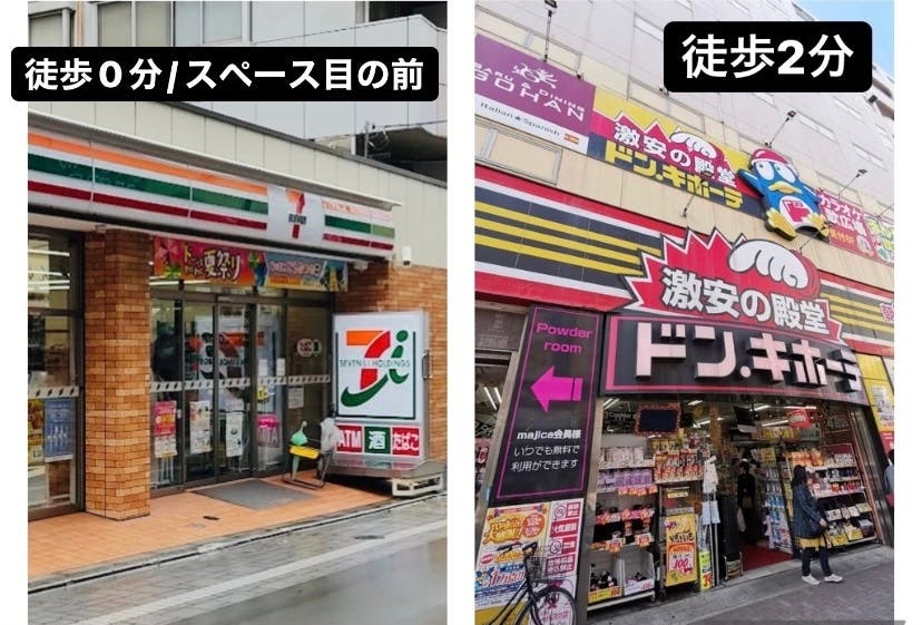 【03💐特割＆今だけ最大50％OFF✨】船橋♡大人女子スタイル👑で高級感をグッと演出｜小規模女子会💃おうちデートに🎉広々２６m²の写真23