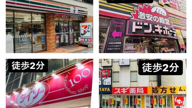 【03💐JR船橋駅南口4分すぐ/完全個室型プライベートサロン| ✨グッと高級感を演出✨】リラク・整体・ネイル💅/広々26m²の写真26