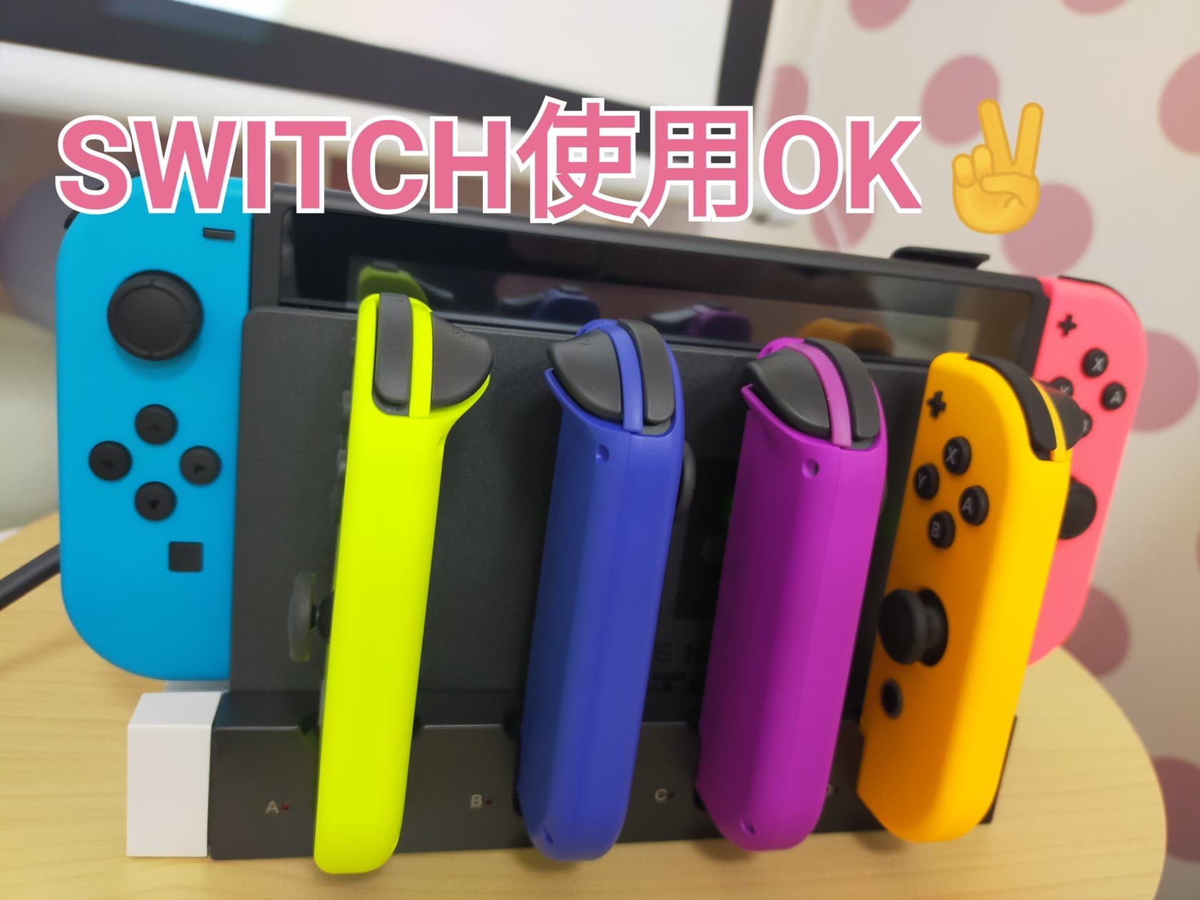任天堂SWITCHの画像1