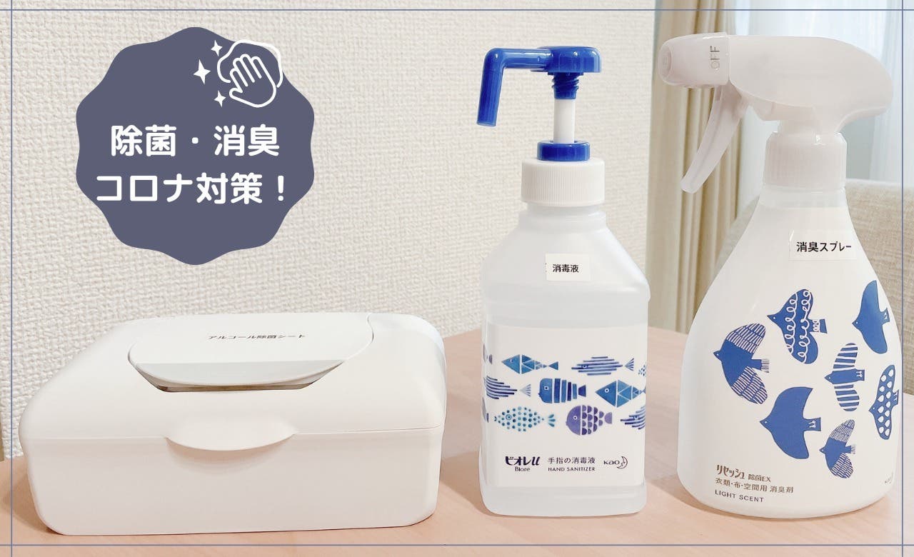 【レンタルcobaco大井町東】春割🌸大井町駅2分！会議室｜テレワーク｜ワークボックス｜パーティ｜推し会｜撮影｜占いの写真12