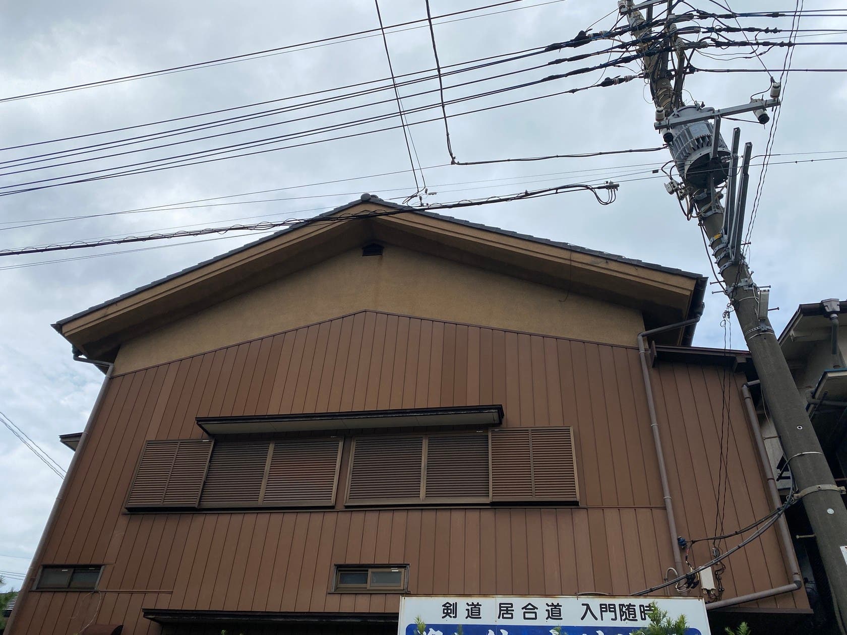 純和風！超本格道場の写真7