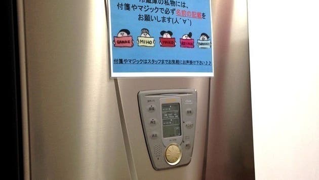 【本町・心斎橋】来場者へのフリードリンクが評判の多目的イベントルーム!プロジェクタも込みの料金です。会議・セミナーにの写真4
