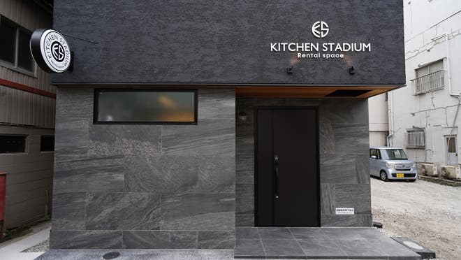 <キッチンスタジアム201>TOYO KITCHENシステムキッチン🍳バルコニー付き☀️パーティー/誕生日会/女子会/撮影の写真30