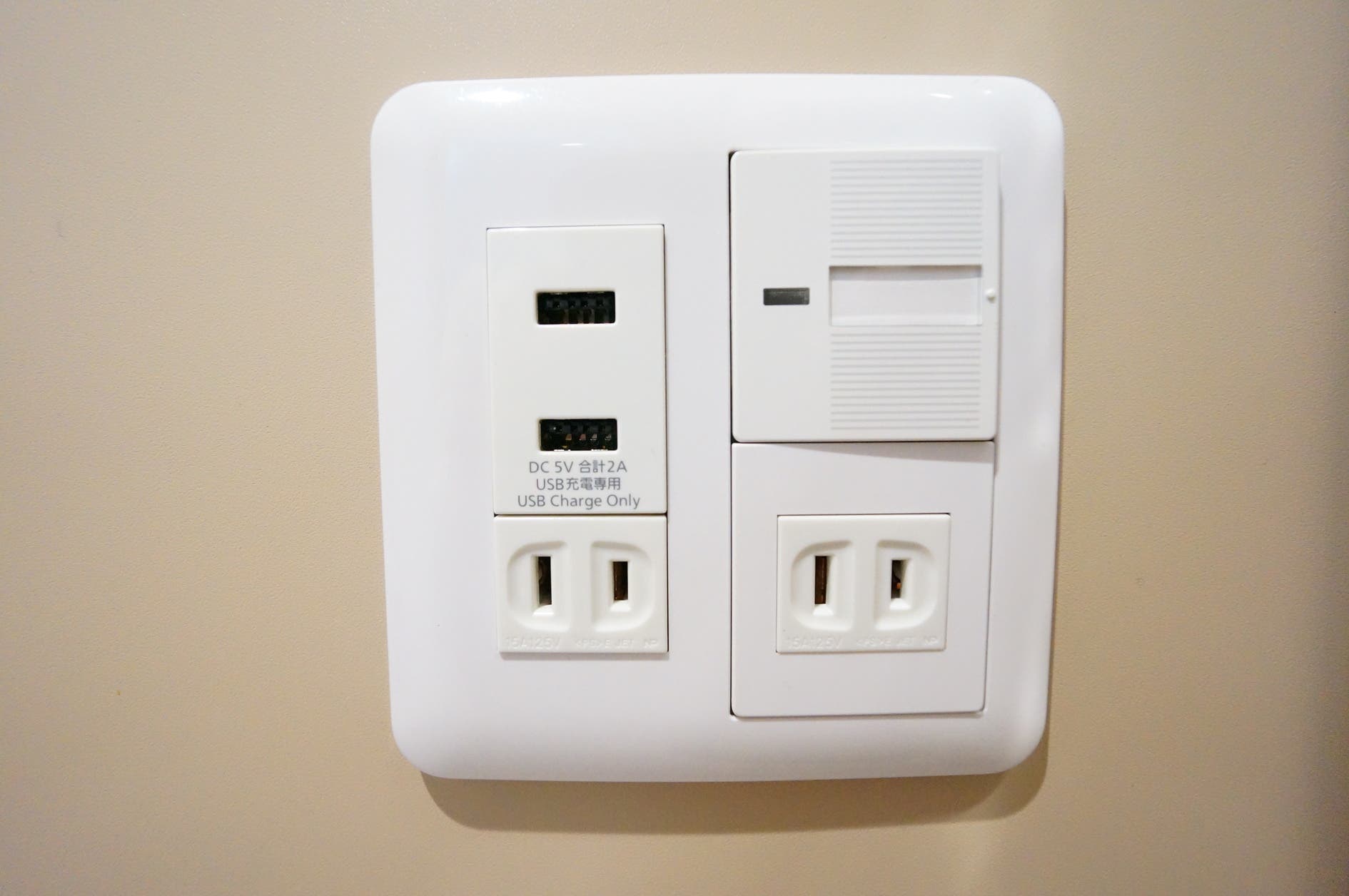 ＜RemoteworkBOX 駅前中央ビル店【No.5】＞完全個室⭐️24H営業！Wi-Fi無料！/ 2時間以上の利用でお得！の写真7