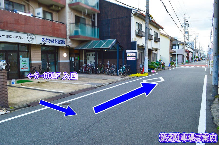 【安心の完全個室】名駅近くプライベートゴルフスペース！シミュレーション機＆モーションリプレーカメラ完備（名古屋市中村区）の写真19