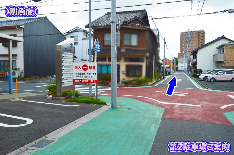 【安心の完全個室】名駅近くプライベートゴルフスペース！シミュレーション機＆モーションリプレーカメラ完備（名古屋市中村区）の写真21