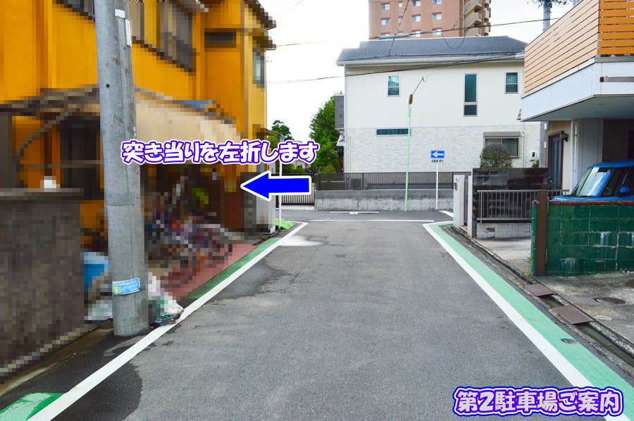 【安心の完全個室】名駅近くプライベートゴルフスペース！シミュレーション機＆モーションリプレーカメラ完備（名古屋市中村区）の写真22