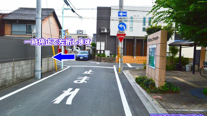 【安心の完全個室】名駅近くプライベートゴルフスペース!シミュレーション機&モーションリプレーカメラ完備(名古屋市中村区)の写真24