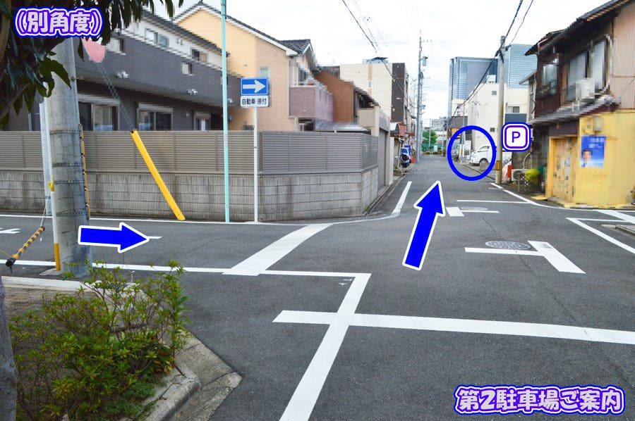 【安心の完全個室】名駅近くプライベートゴルフスペース！シミュレーション機＆モーションリプレーカメラ完備（名古屋市中村区）の写真25