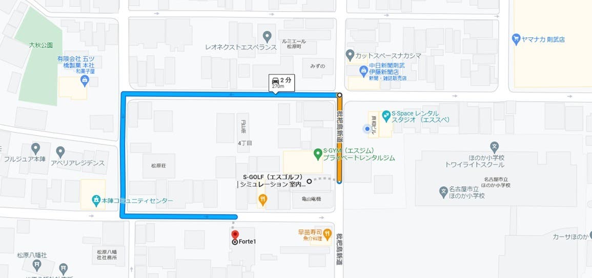 第２駐車場（離れ場所）の画像2