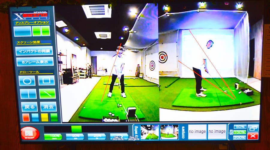 SKY TRAK＆プロジェクタースクリーンの画像2